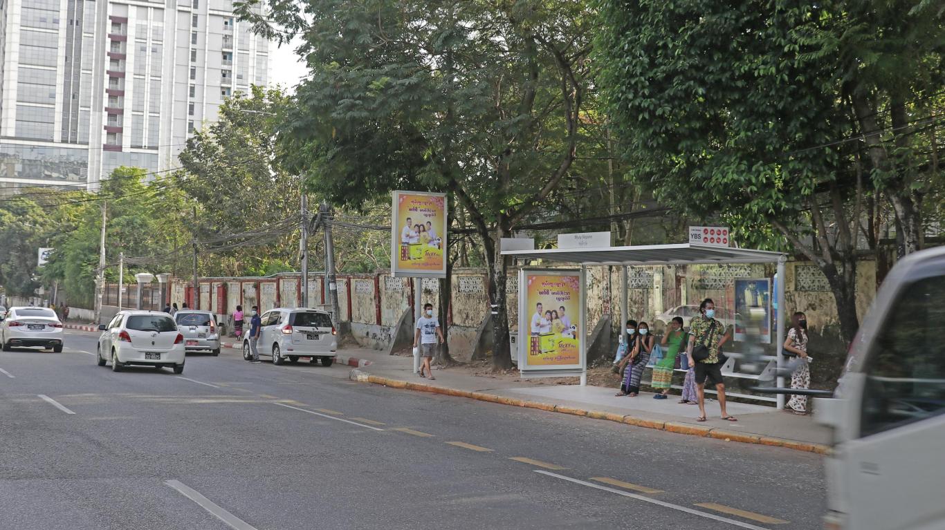 McXY Plus | JCDecaux